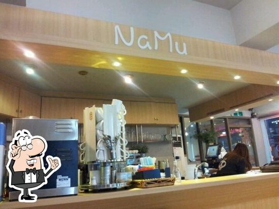 Menu at Cafe Namu, Seoul, Myeongmul-gil