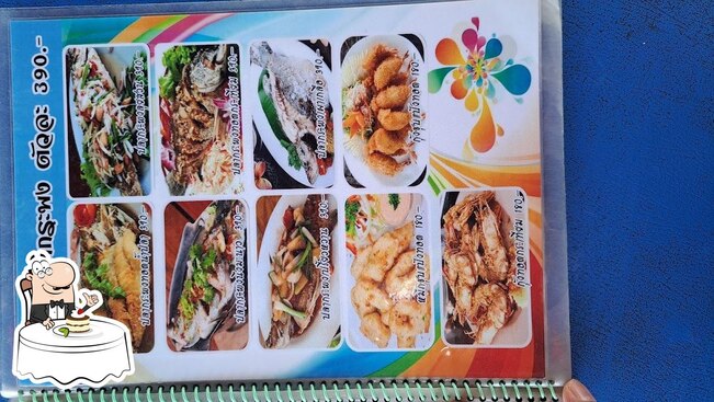 Menu at เตียงเจ๊บุ๋มหาดจอมเทียนล็อค158 restaurant, Pattaya City