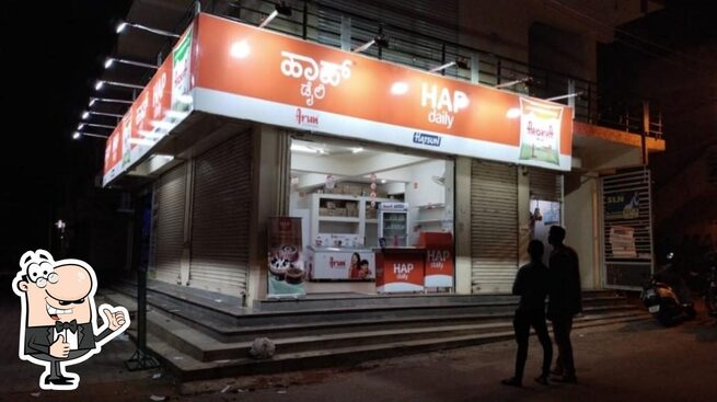 Menu at HAP daily, Sira, NO: 2269/2270/2156/2157/6997/6998