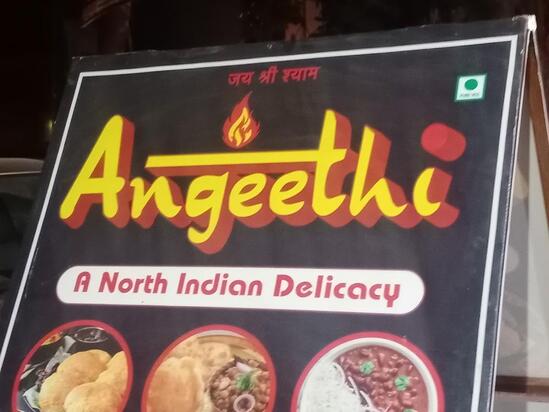 Menu at Angeethi Restaurant, New Delhi, Metro Pillar Number 71