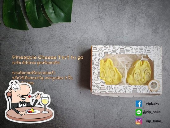 Menu at VIP BAKE, Bang Phli Yai