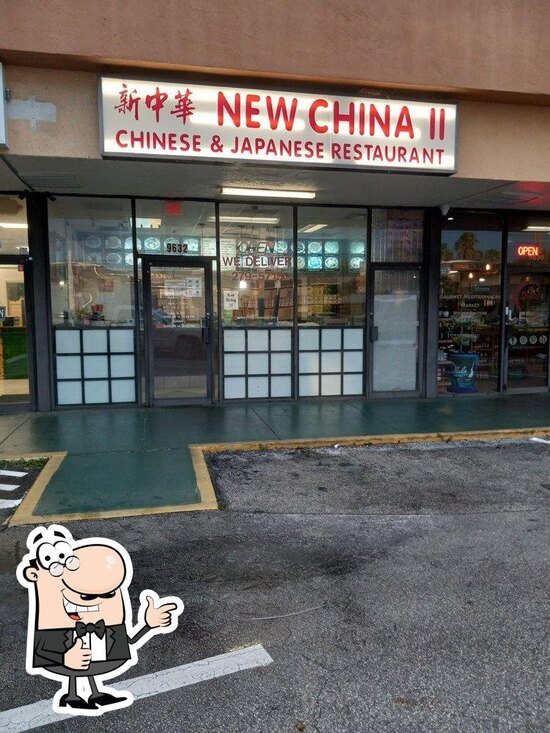 Menu at New China II restaurant, Miami, SW 77th Ave