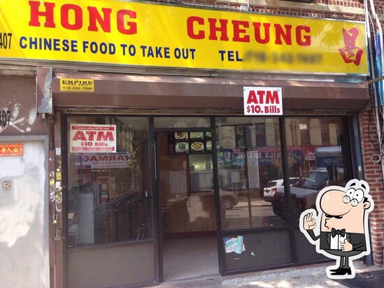 Menu at Hong Cheung restaurant, New York City
