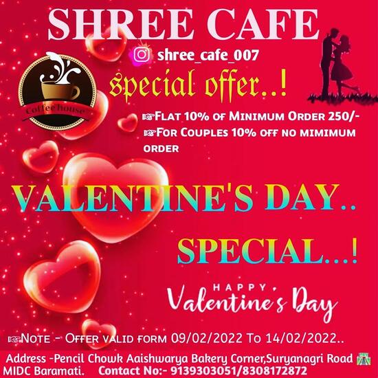 Menu at Shree cafe Baramati Midc, Baramati