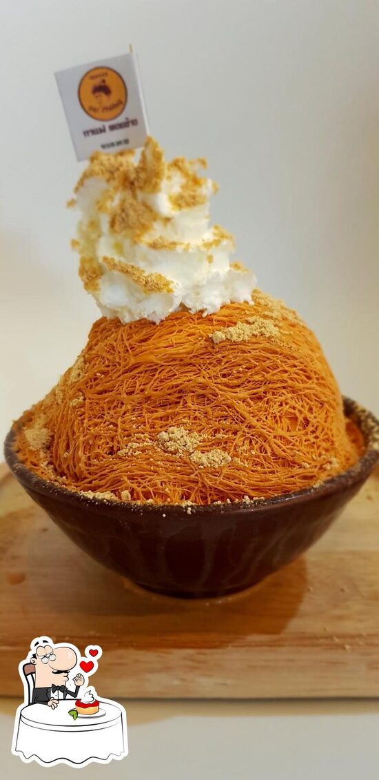 Doi Chaang Coffee cafe, Nong Kom Ko - Restaurant reviews