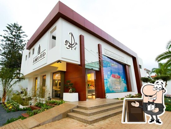 Amoud CIL, Casablanca - Restaurant menu, prices and reviews