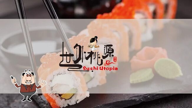 Carta del restaurante Sushi Utopía A Coruña, La Coruña