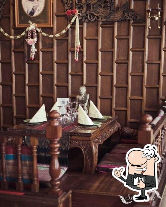 Speisekarte von Sila Thai Thailändisches Restaurant & Cocktail, Düsseldorf