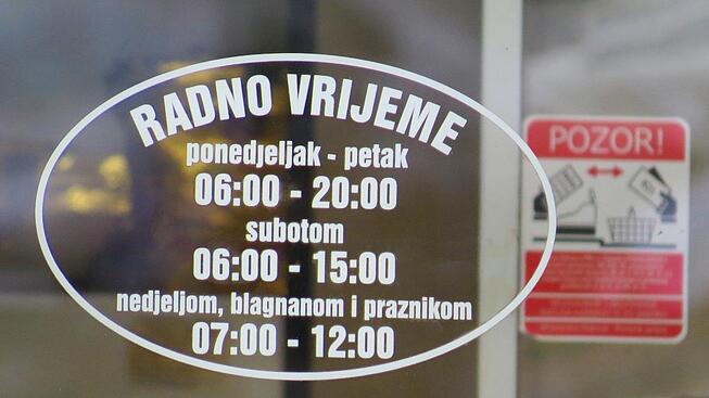 Noć i Dan, Slavonski Brod - Menú del restaurante, precios y reseñas