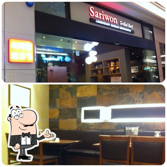 Sariwon Grilled Beef, Seoul - Restaurant menu, prices and reviews