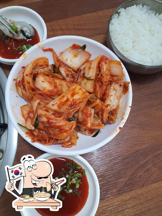 Sansujeong restaurant, Eumseong-gun - Restaurant reviews