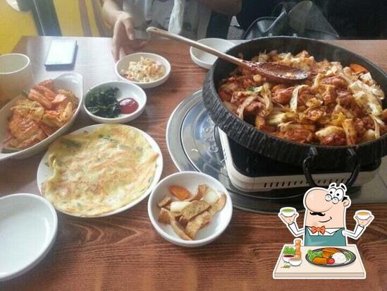 Wonjo Korean Charcoal BBQ, Upper Mount Gravatt - Restaurant menu ...