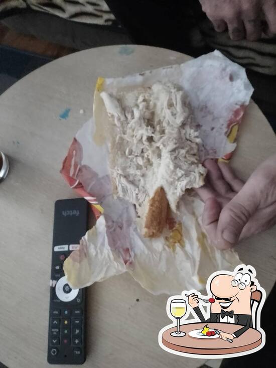 Chicken Treat, Forrestdale - Restaurant menu, prices and reviews