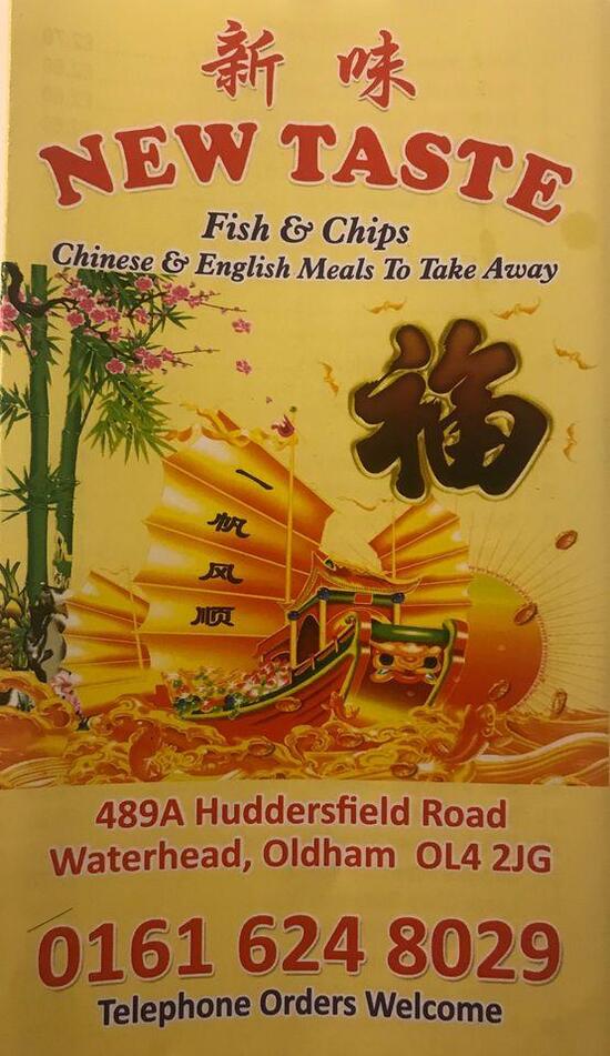 Menu at New Taste restaurant, Oldham, 489A Huddersfield Rd