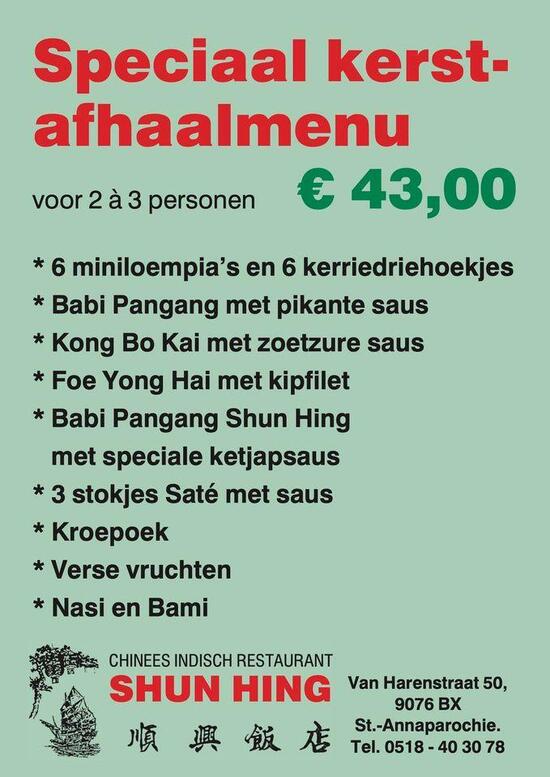 Chinees Indisch Afhaal Restaurant Shun Hing, Sint Annaparochie ...