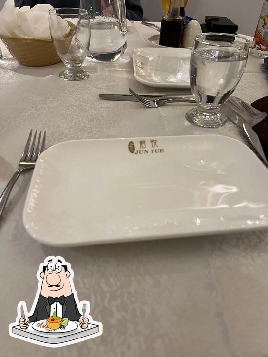 JUN YUE, Clitheroe - Restaurant menu, prices and reviews