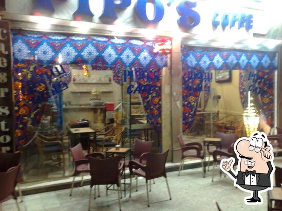 Pipo's Cafe - Restaurant menu, prices and reviews
