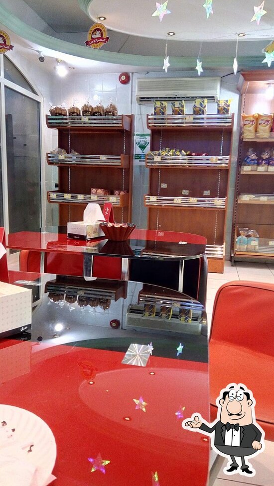 Al Jadeed Bakery & Cafeteria, Dubai - Menú del restaurante, precios y ...