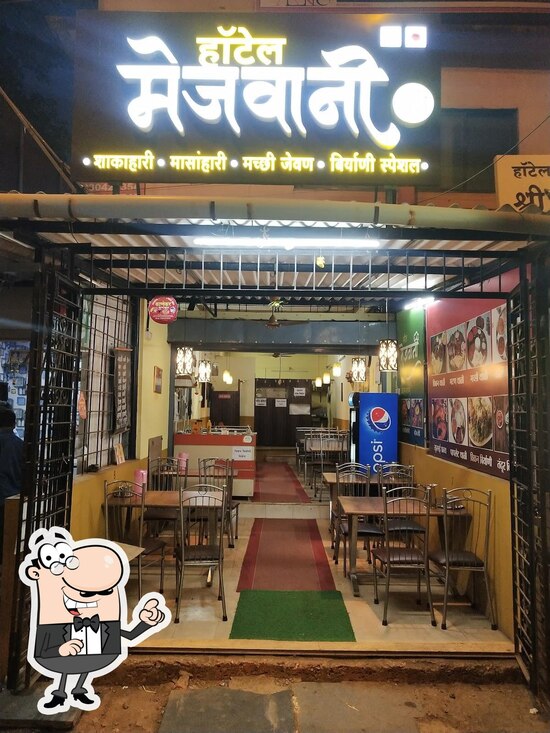 Hotel Mejwani, Kankavali - Restaurant menu, prices and reviews