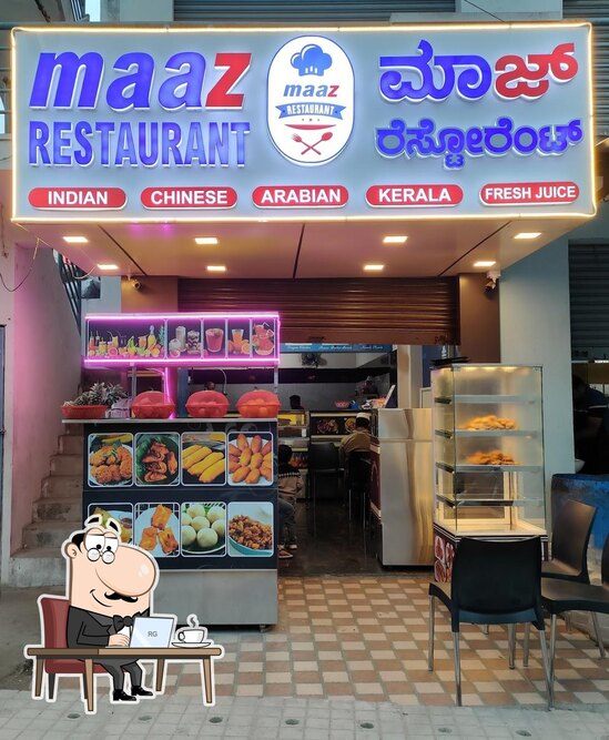 Maaz Restaurant, Bengaluru - Restaurant menu, prices and reviews