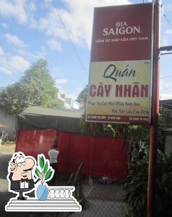Quán Cây Nhãn, tp. Kon Tum - Restaurant menu, prices and reviews