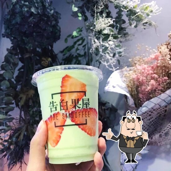 美白果屋 The Smooffee, Hong Kong - Restaurant menu, prices and reviews