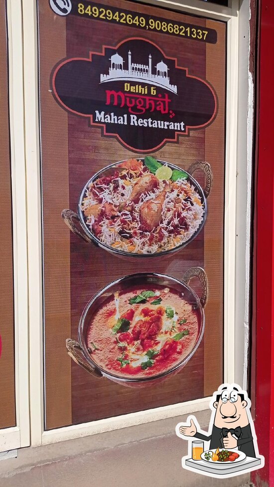 DELHI 6 Mughal Mehal Restaurant, Bijbehara - Restaurant menu, prices ...