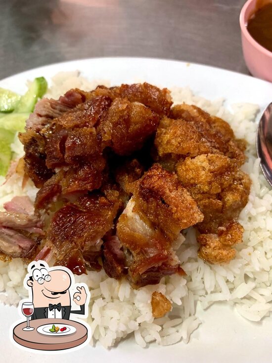 Carta del restaurante Khao Mu Daeng Nai Hui, Bangkok