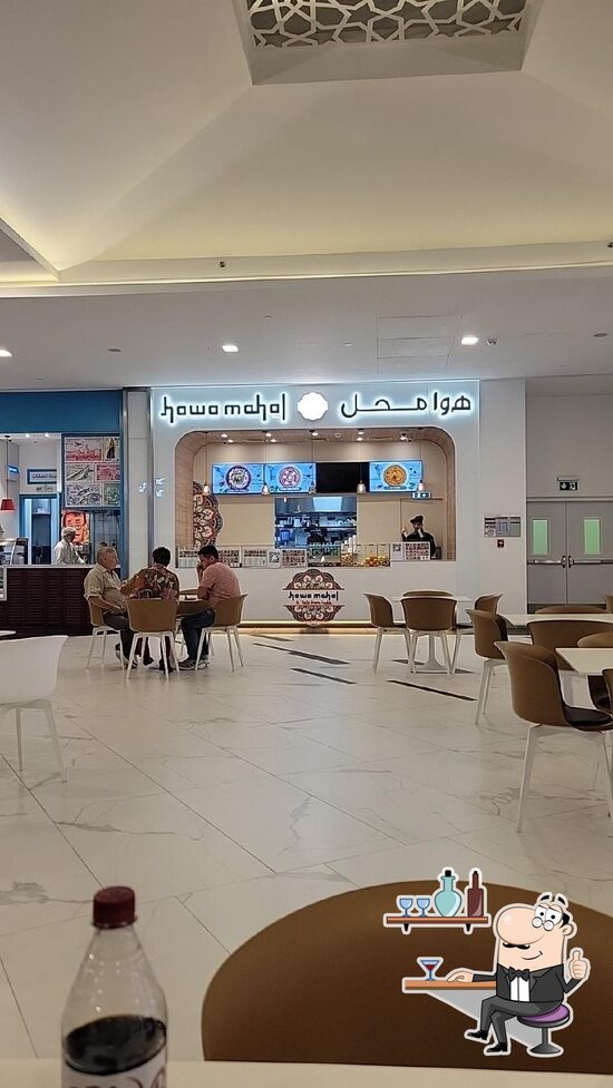 Hawa Mahal, Abu Dhabi - Restaurant menu, prices and reviews