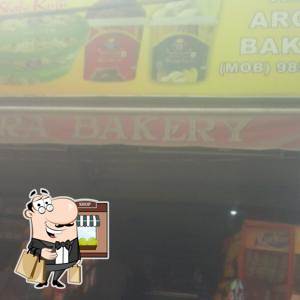 New Arora Bakery, Amritsar - Restaurant menu, prices and reviews