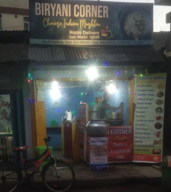Menu at Biryani corner, Guwahati