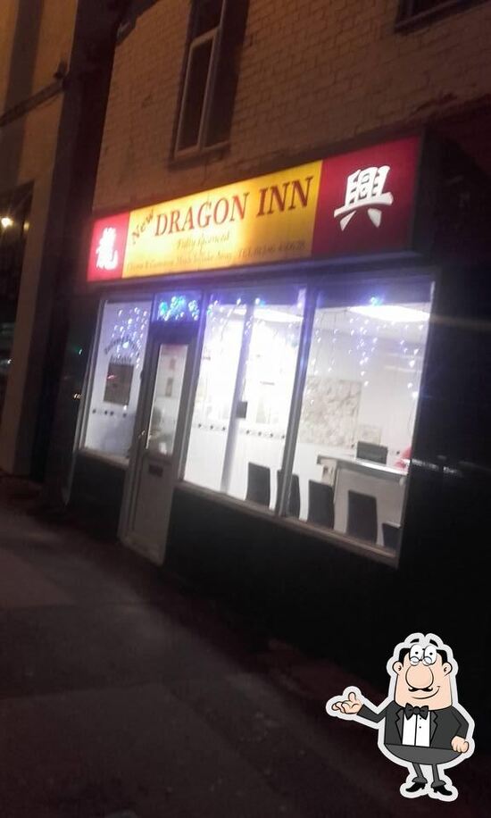 New Dragon Inn, Chesterfield - Restaurant menu, prices and reviews