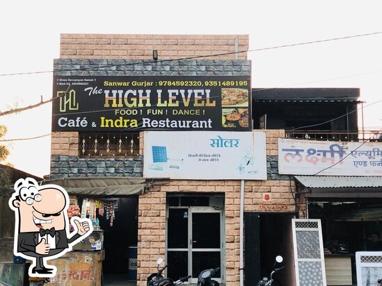 Menu at The High level café&indra restaurant, Ajmer