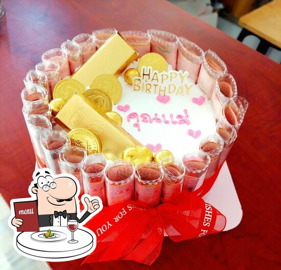 ฟ้าใสเค้กนมสด อำเภอวังสามหมอ, Wang Sam Mo - Restaurant menu, prices and reviews
