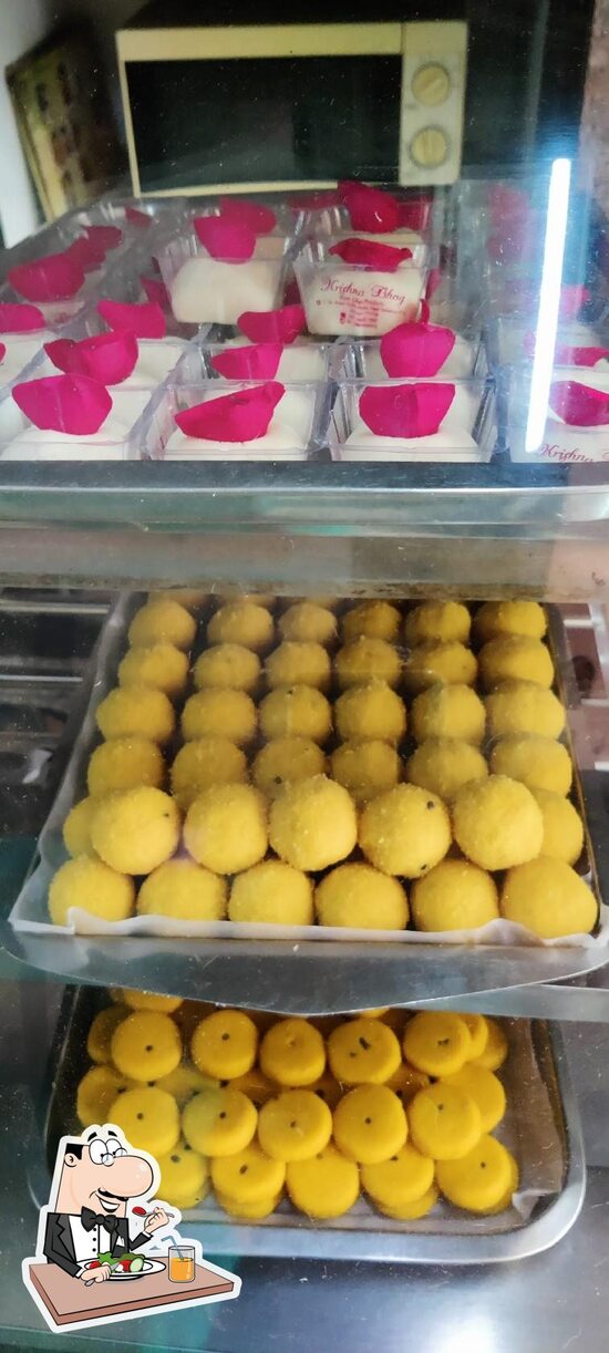 Krishna Bhog, Howrah - Restaurant menu, prices and reviews