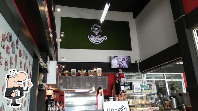 Carta del café Black Sheep coffee, Nakhon Sawan, 232/7-8 หมู่ 10 ถ. ...