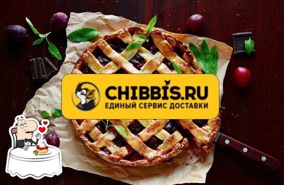 Menu at Chibbis restaurant, Pushkin