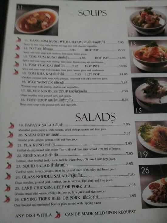Menu at Treasure Pot restaurant, Paramount