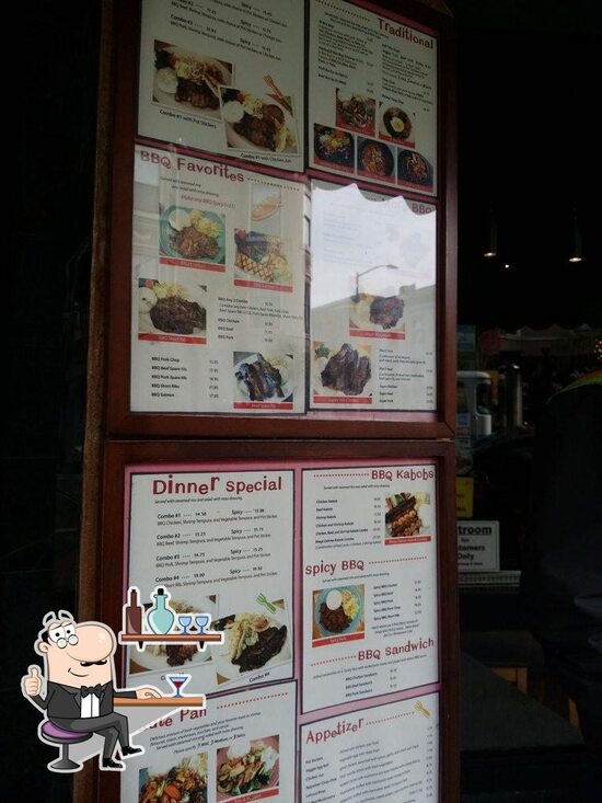 Hahn's Hibachi, San Francisco - Restaurant menu, prices and reviews