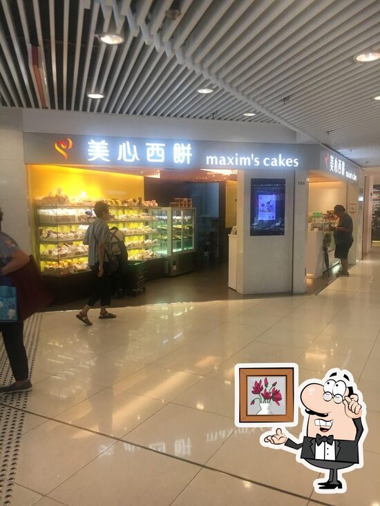 Menu at Maxim's Cakes, Hong Kong, Hing Tin St