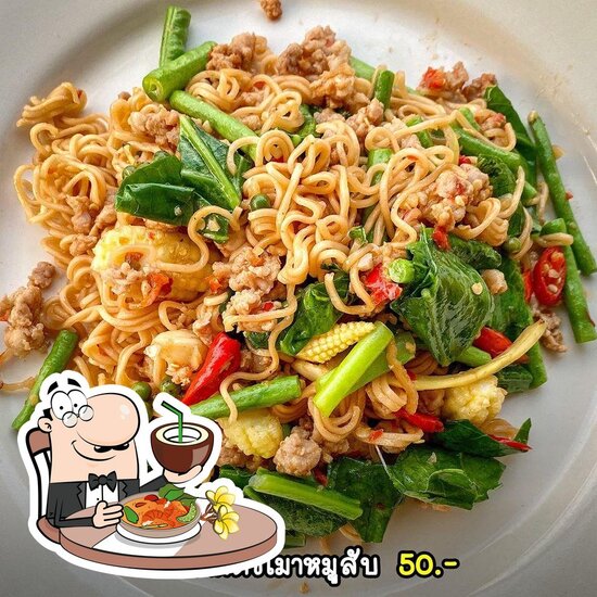 Ресторан เล้ง super แซ่บ ภูเก็ต - ตลาดชิลล์วา (Leng Super Zab Phuket ...