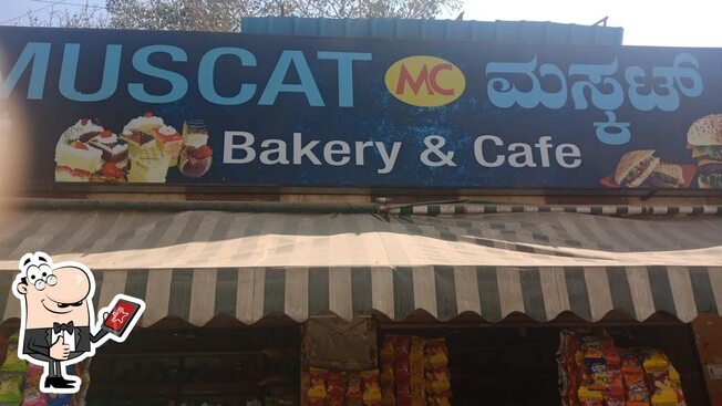 MUSCAT BAKERY & CAFE, Bengaluru - Restaurant menu, prices and reviews