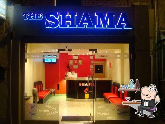 Shama in Nottingham - Restaurant menu and reviews