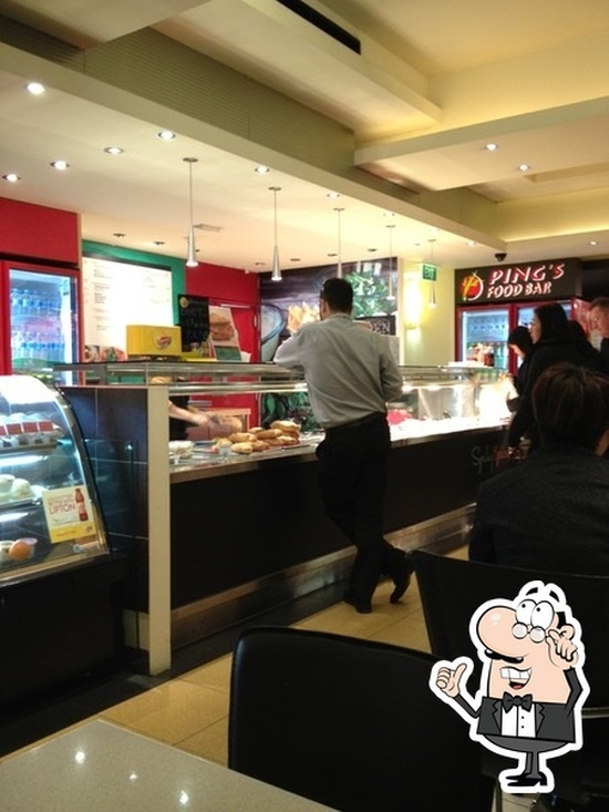 McPherson's Building Food Court in Melbourne