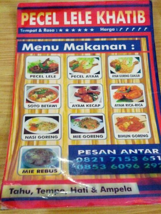 Menu at Pecel Lele Khatib restaurant, Padang