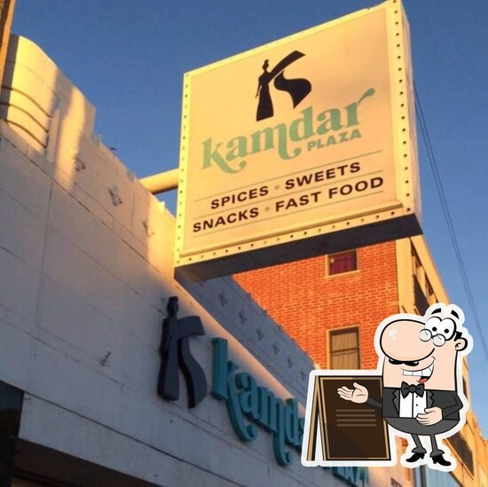 Kamdar Plaza, Chicago - Restaurant menu, prices and reviews
