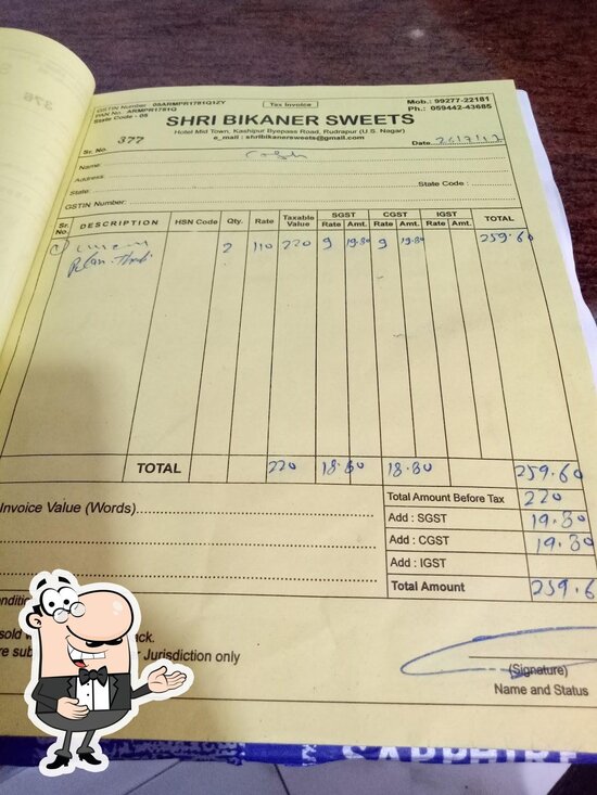 Menu at Shri Bikaner sweets restaurant (Thali House) -Restaurant ...