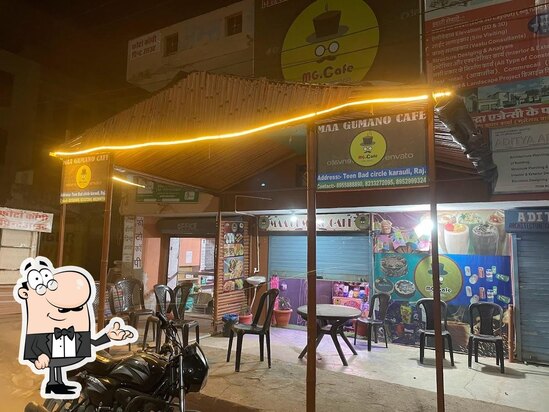 MG Cafe, Karauli - Restaurant reviews