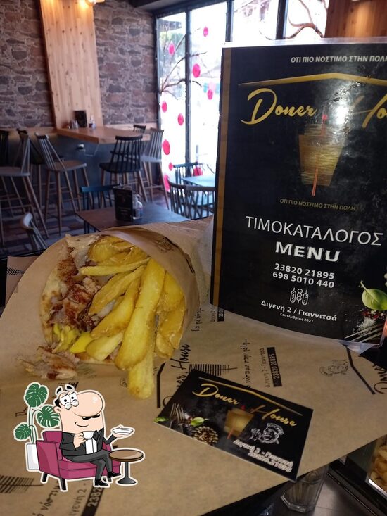 Doner House 2025, Giannitsa - Restaurant menu, prices and reviews