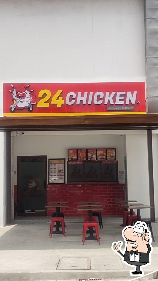 24 Chicken OAX Cainta restaurant, Taytay - Restaurant reviews